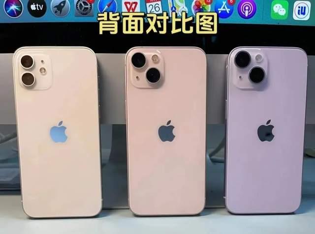 iPhone12、13、14的区别？如何选择？ - 知乎