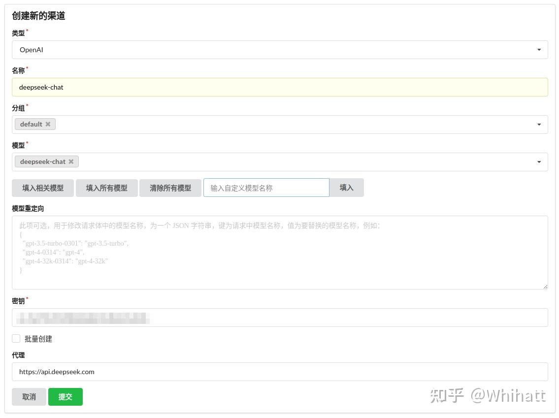 Ubuntu本地部署ollama+fastgpt+OneAPI+m3e-Embedding实现基于开源大模型搭建本地知识库问答系统 - 知乎