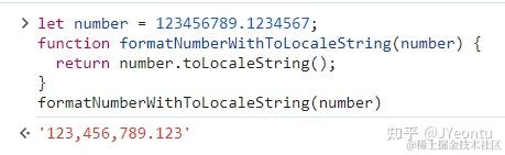JS 怎么格式化字符串？ - 知乎