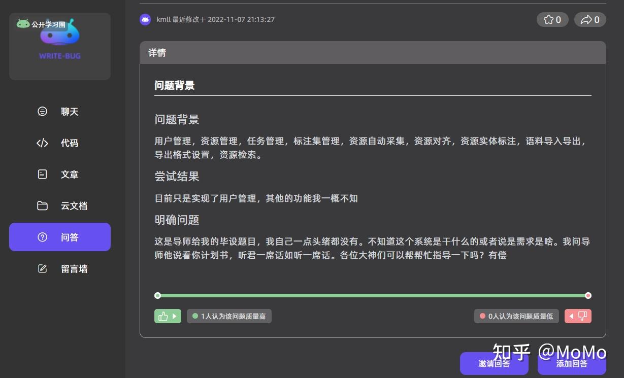 Python初学者为啥不要纠结学习Python 2还是Python3? - 知乎