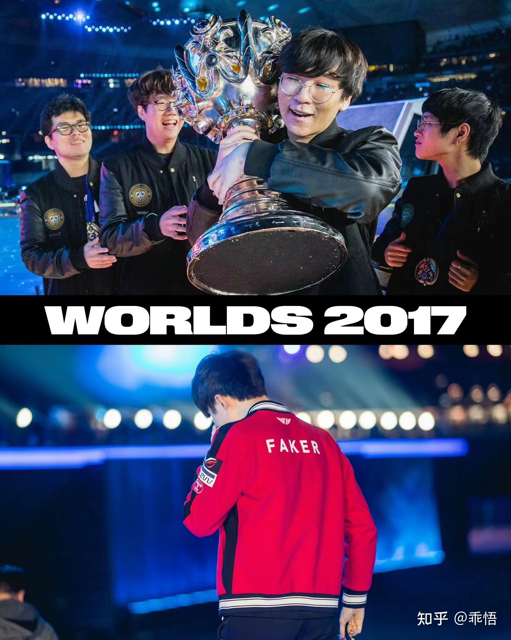 摄影师一村晒 S13 半决赛后 Ruler 和 Faker 一墙之隔画面，对此你有什么想说的？ - 知乎
