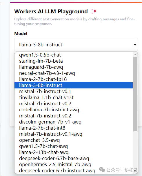 Cloudflare出奇迹： 免费使用众多开源 AI 大模型 - 知乎