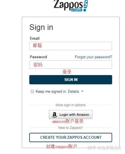 Zappos美国官网保姆级海淘攻略 - 知乎