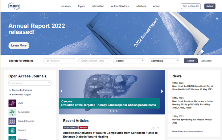 著名出版商MDPI旗下超90本期刊将统一上涨版面费！最高涨幅达9300元！ - 知乎