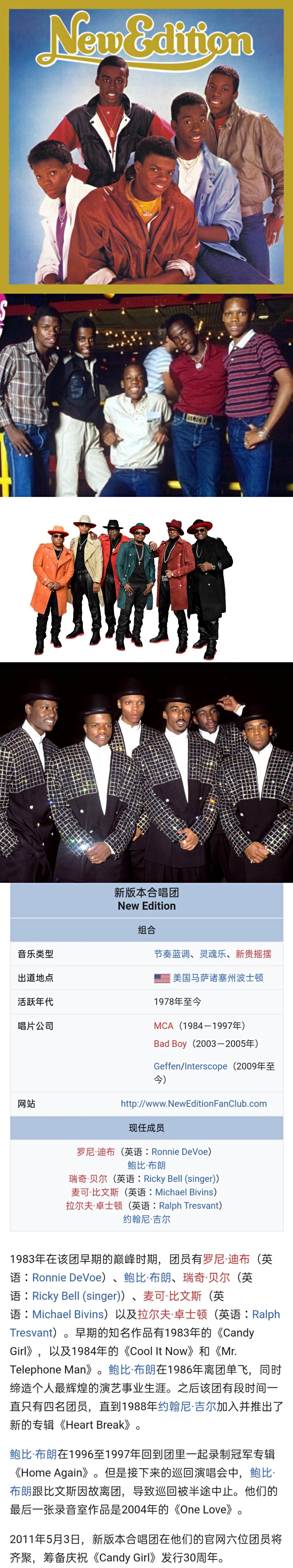 永不过时的经典R&B歌曲[十曲介绍]你听过几首? - 知乎