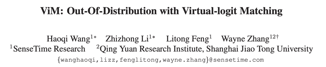 CVPR 2022 | ViM：使用虚拟分对数匹配的分布外检测 - 知乎