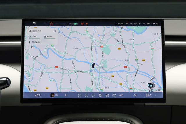 预售23.58万元，小鹏G7首发亮相！3颗AI芯片、AR-HUD，续航702km - 知乎