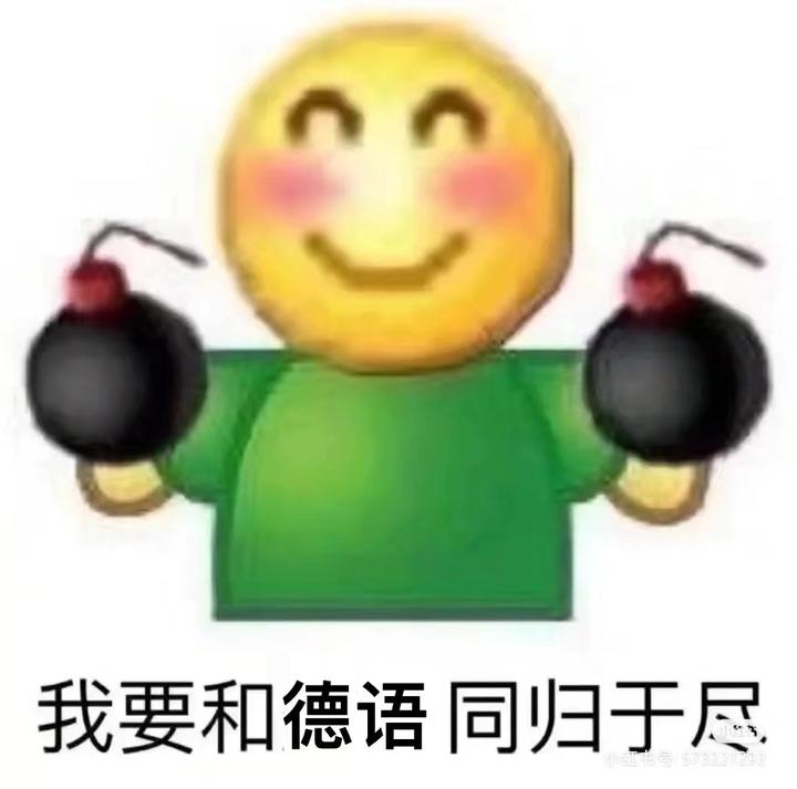 表示强调,只会用sehr可不行! 知乎