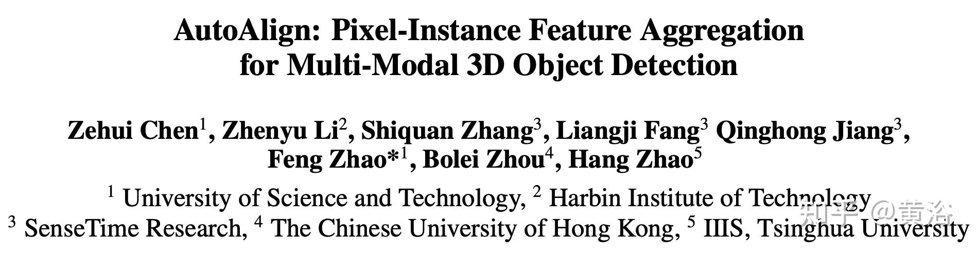 多模态融合的BEV目标检测方法 AutoAlign V1和V2 - 知乎