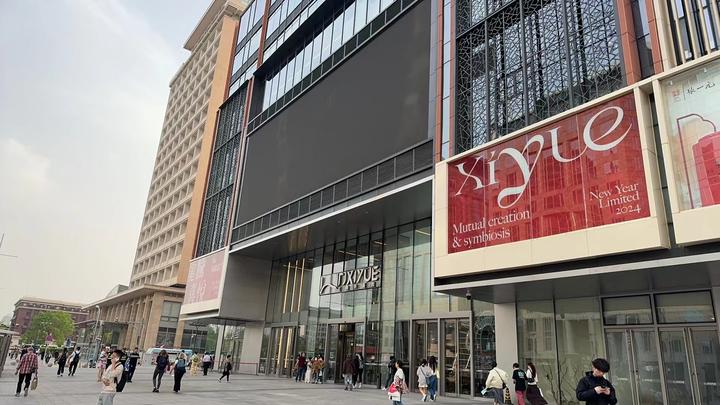 【二次元citywalk】北京王府井 - 知乎