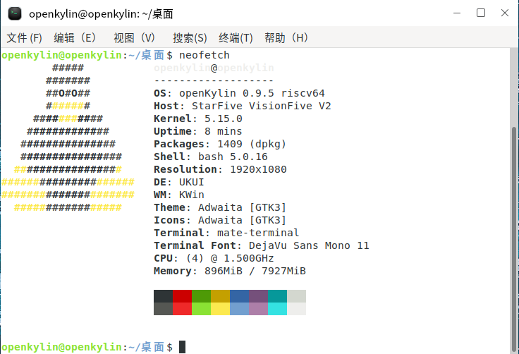 openKylin成功适配VisionFive 2，并推出RISC-V架构QEMU版本系统镜像 - 知乎