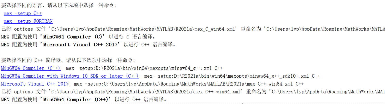 Amesim和simulink联合仿真报错，请问你们有遇到过吗，跪求解决方案谢谢。？ - 知乎