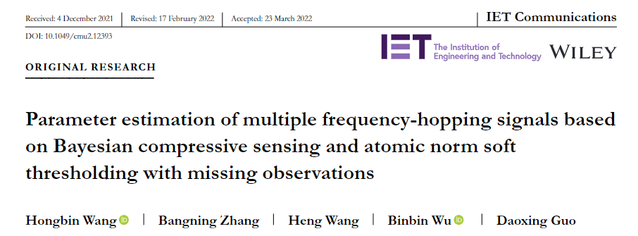 通信技术方向，华人主编掌舵的优秀期刊 IET Communications - 知乎