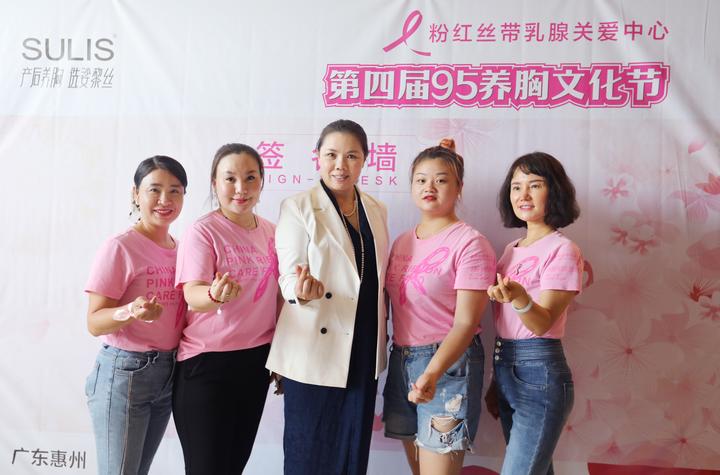 第25章 上帝之窗「《最美的遇见》‘娑黎丝 SULIS’品牌故事」 - 知乎