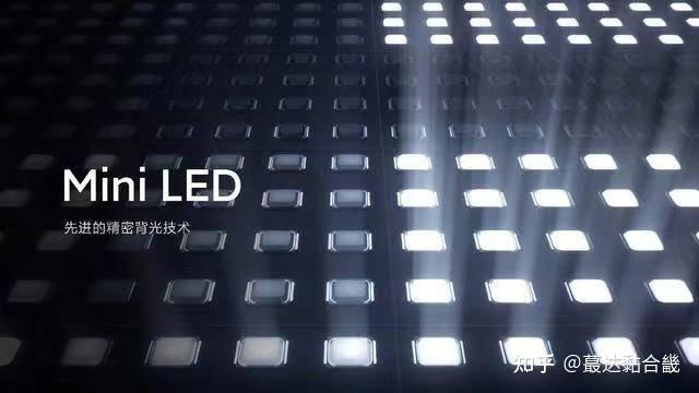 浅谈一下Mini LED封装材料介绍 - 知乎