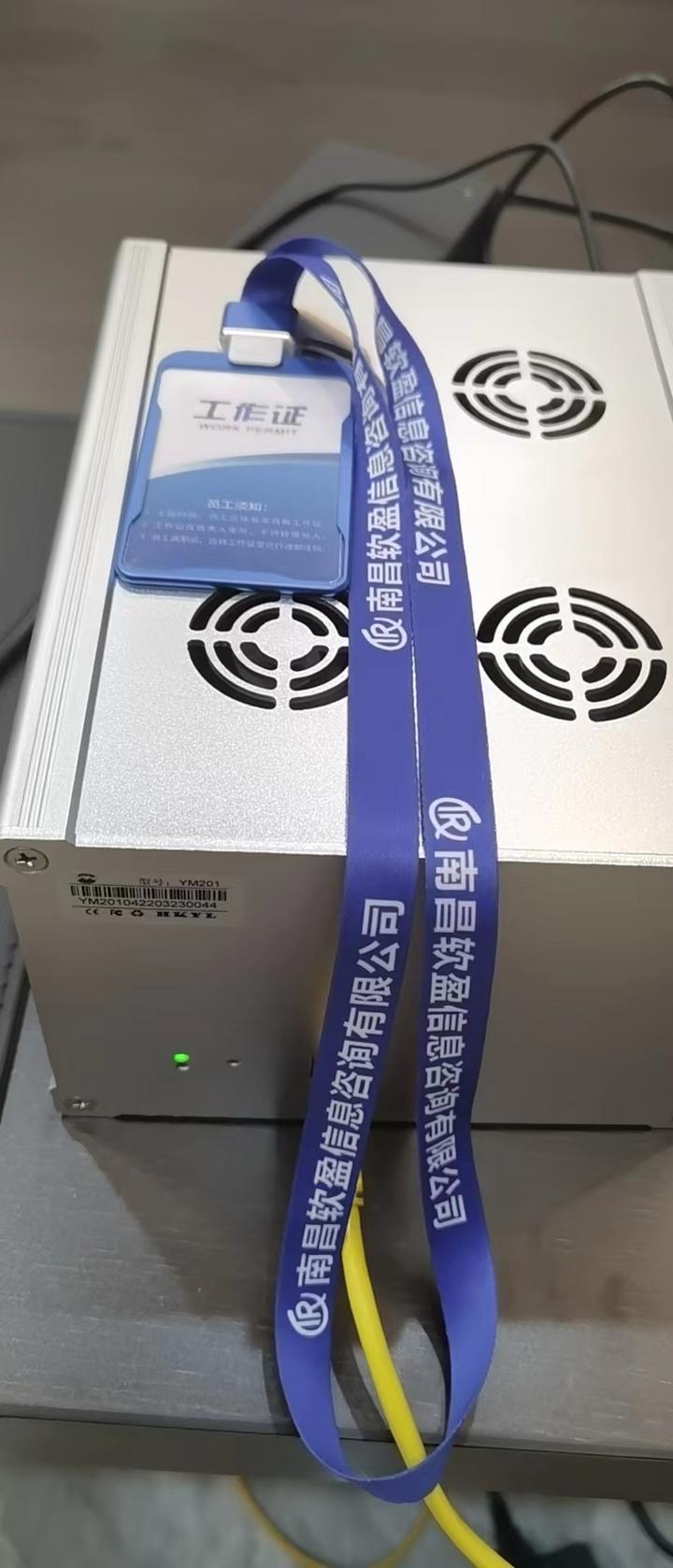 YM-200mini绝地反击，成就家用未来 - 知乎