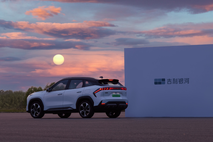 13.87万起售的银河L7，居然有豪华车的质感？ - 知乎