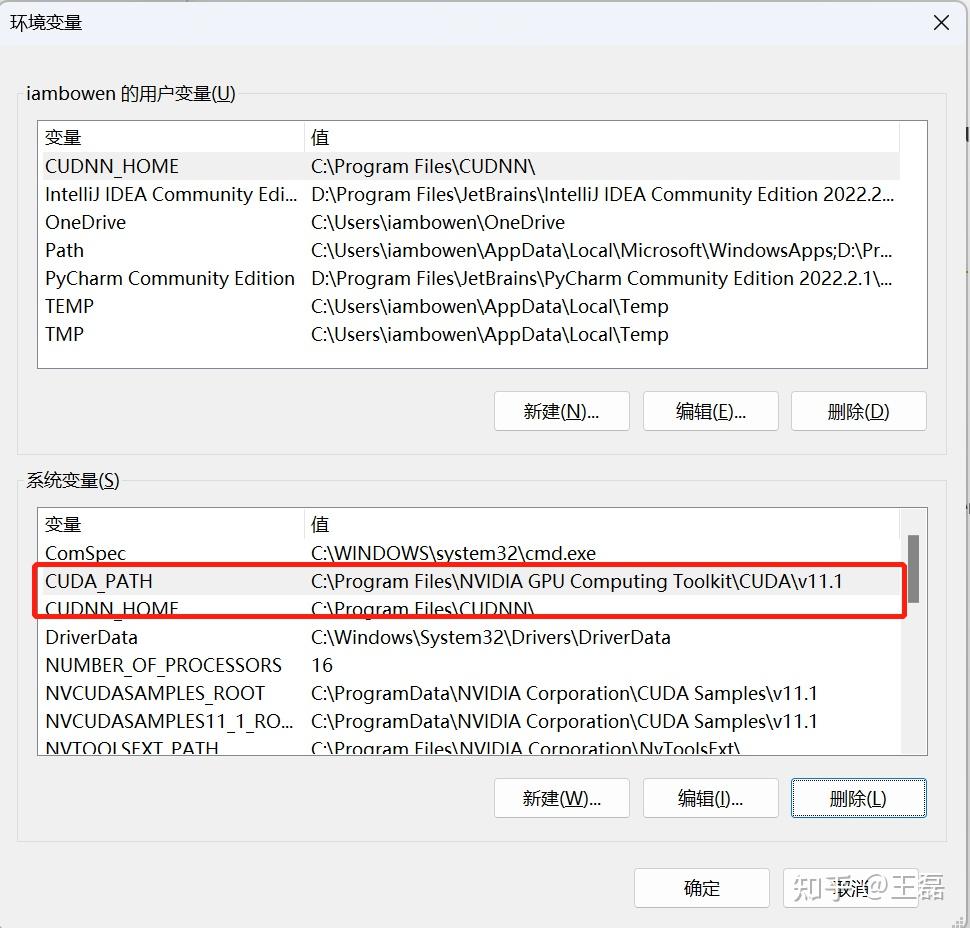 【MindSpore易点通】在Windows下编译MindSpore 的GPU版本 - 知乎