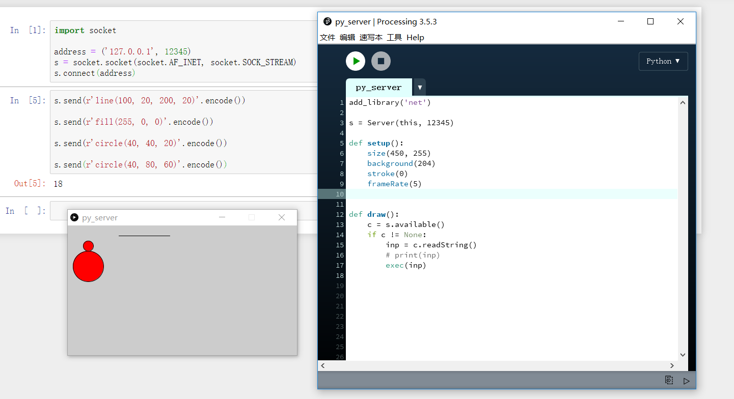 用本地网络通讯为pyprocessing编程加入“交互性” - 知乎