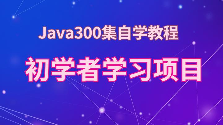 Java工程师面试——Redis - 知乎