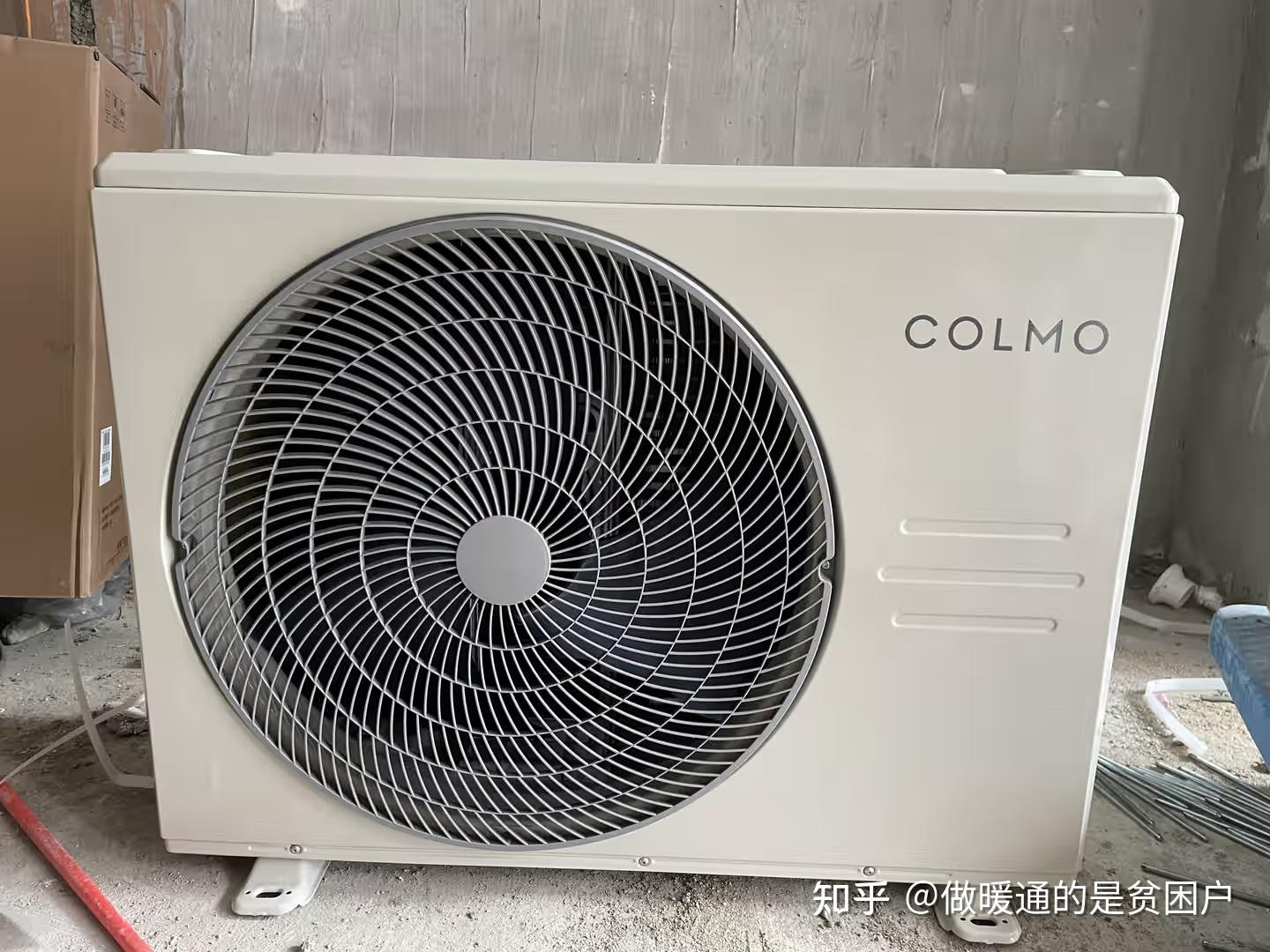 卡萨帝和colmo风管机哪一个更好? - 知乎