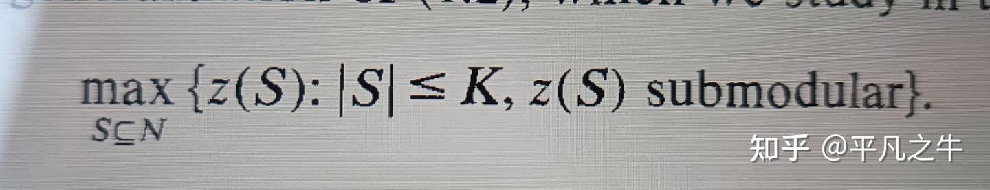 【论文阅读】An analysis of appoximations for maximizing submodular set function - 知乎