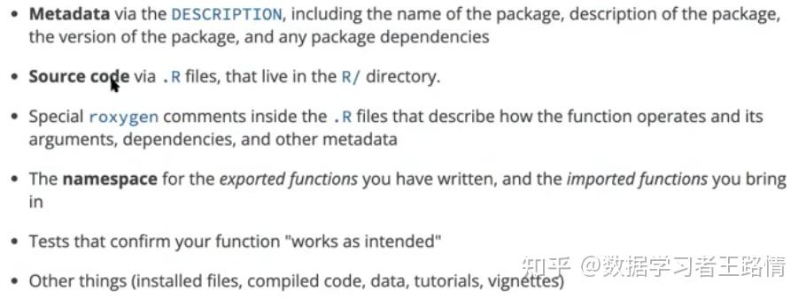 R语言学习：使用devtools和usethis创建R包，EDA，dplyr包数据操作，韦恩图 - 知乎