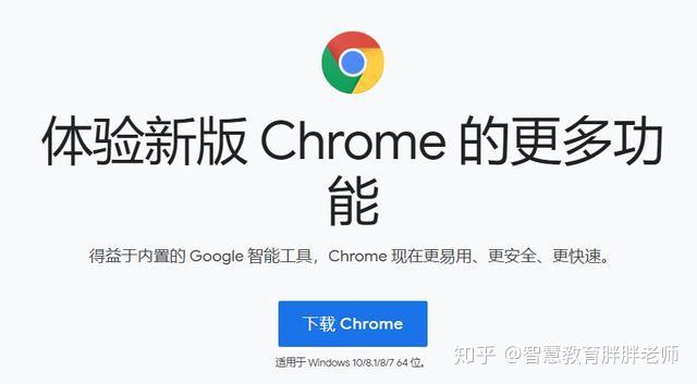 学用系列｜拒绝付费复制！图文详解wolai+webclipper智能剪贴教程 - 知乎