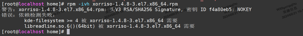 镜像制作工具包xorriso | KeyarchOS - 知乎