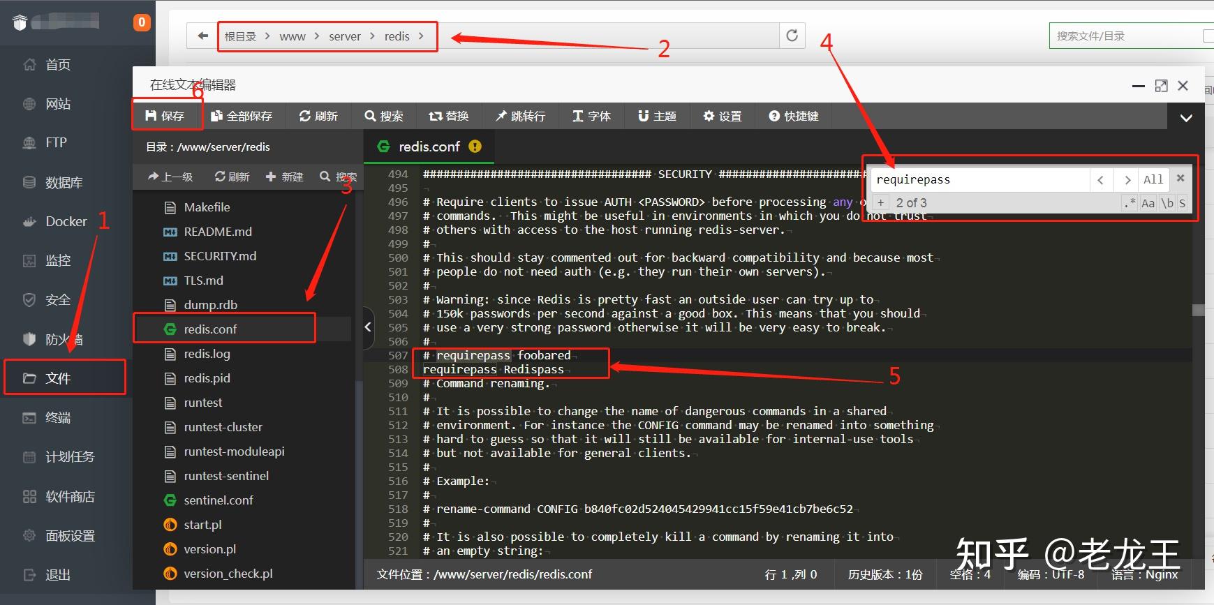 手把手教您零基础使用Typecho和规则之树建立自己的个人网站和专属手机APP - 知乎