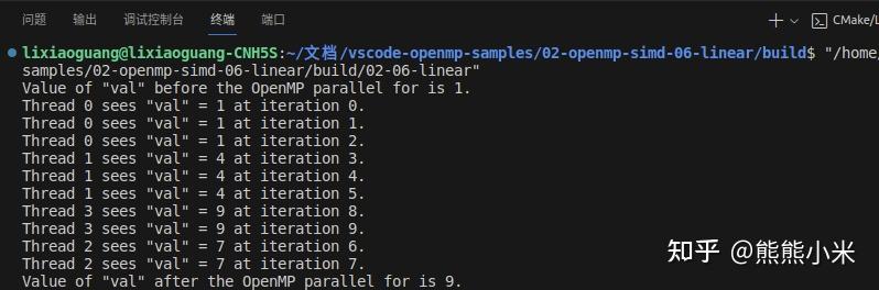 OpenMP-03：Data Share - 知乎