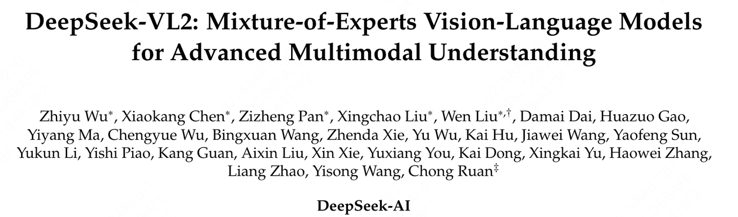 DeepSeek-VL2：MoE多模态大模型 - 知乎