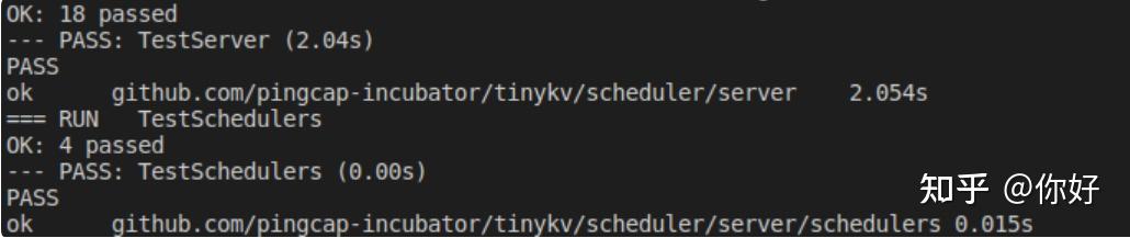 Tinykv Project3 - 知乎