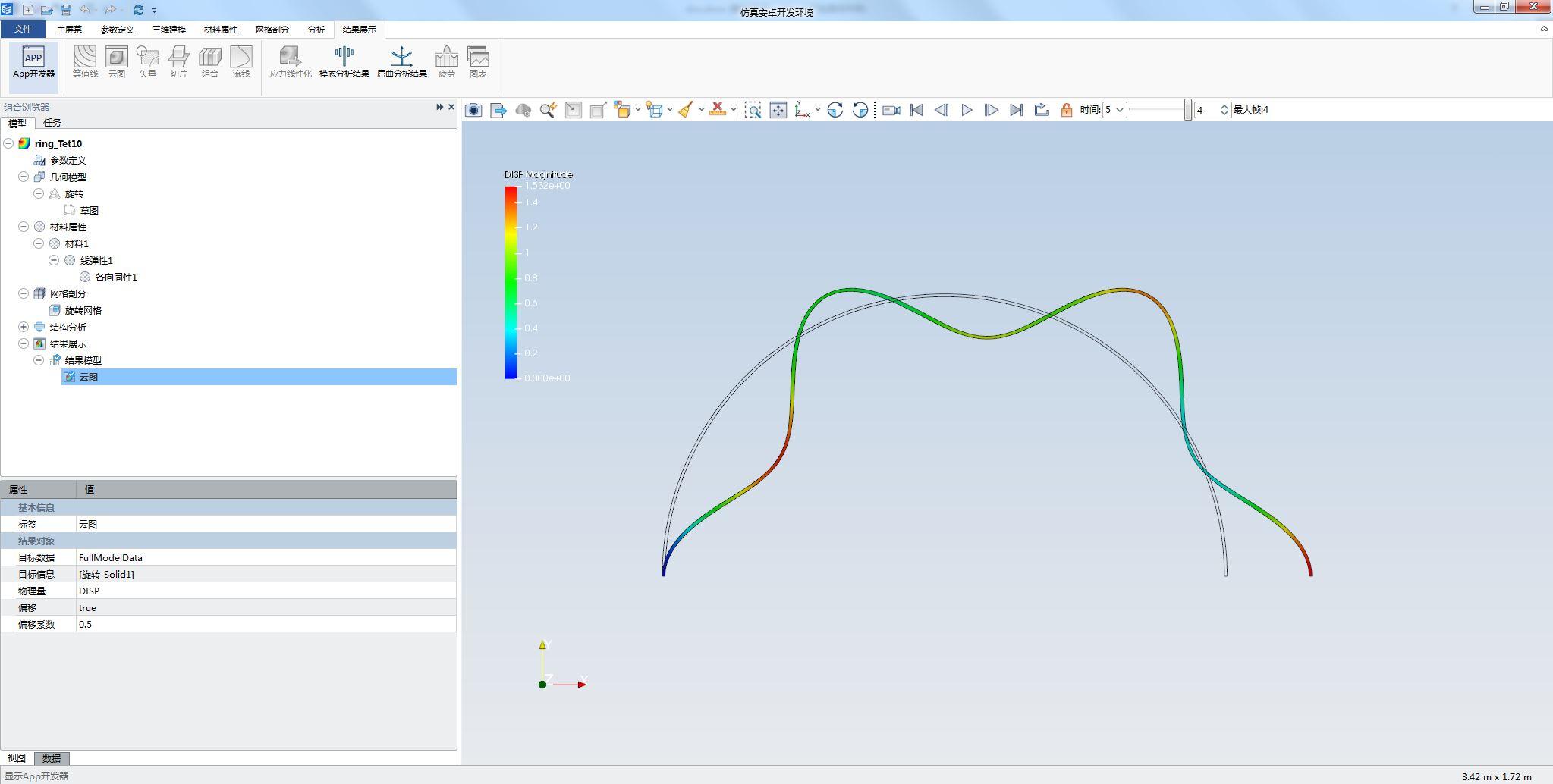 Simdroid结构有限元分析，受压圆环的线性屈曲 - 知乎