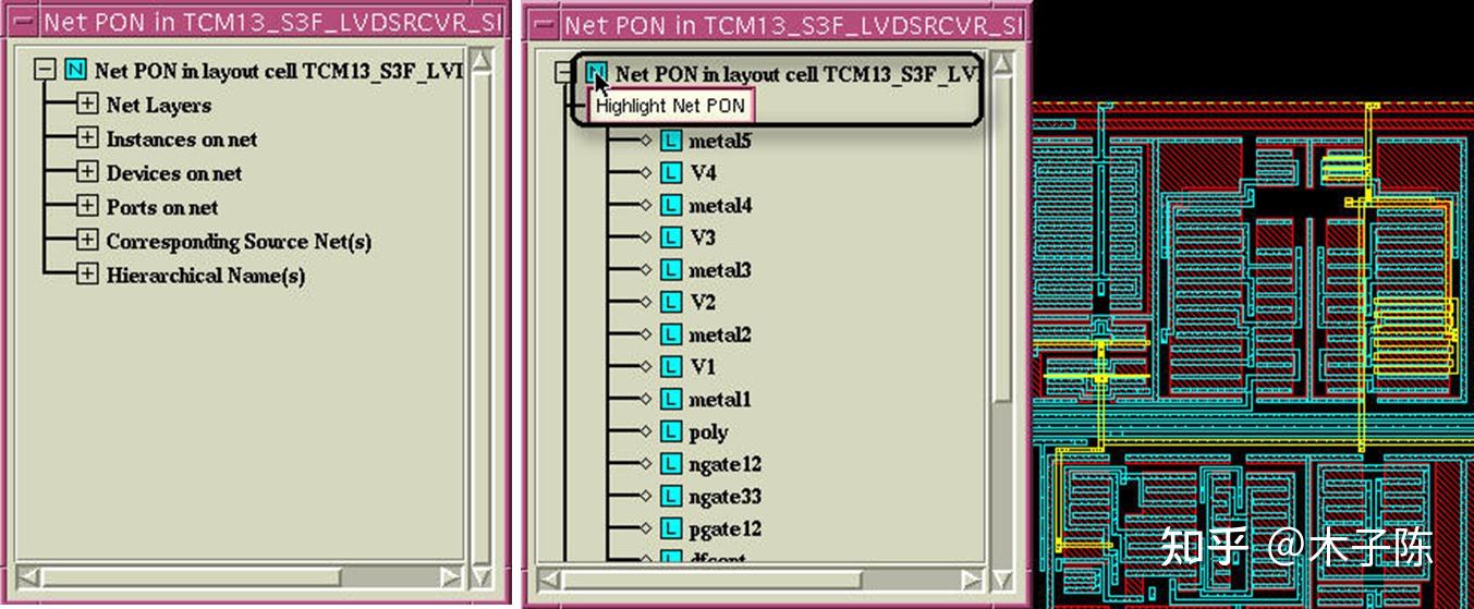 PDK入门详解--LVS学习（2) - 知乎