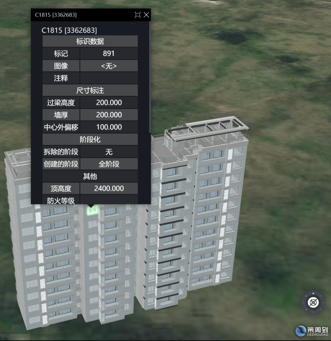 求一款PC端轻量级rvt格式BIM图纸查看软件？ - 知乎