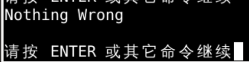 [oeasy]python066_如何捕获多个异常_try_否则_else_exception - 知乎