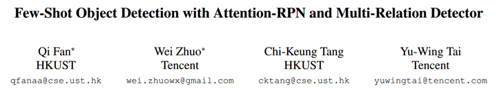 Fsod With Attention Rpn And Mul Relation Detector 知乎