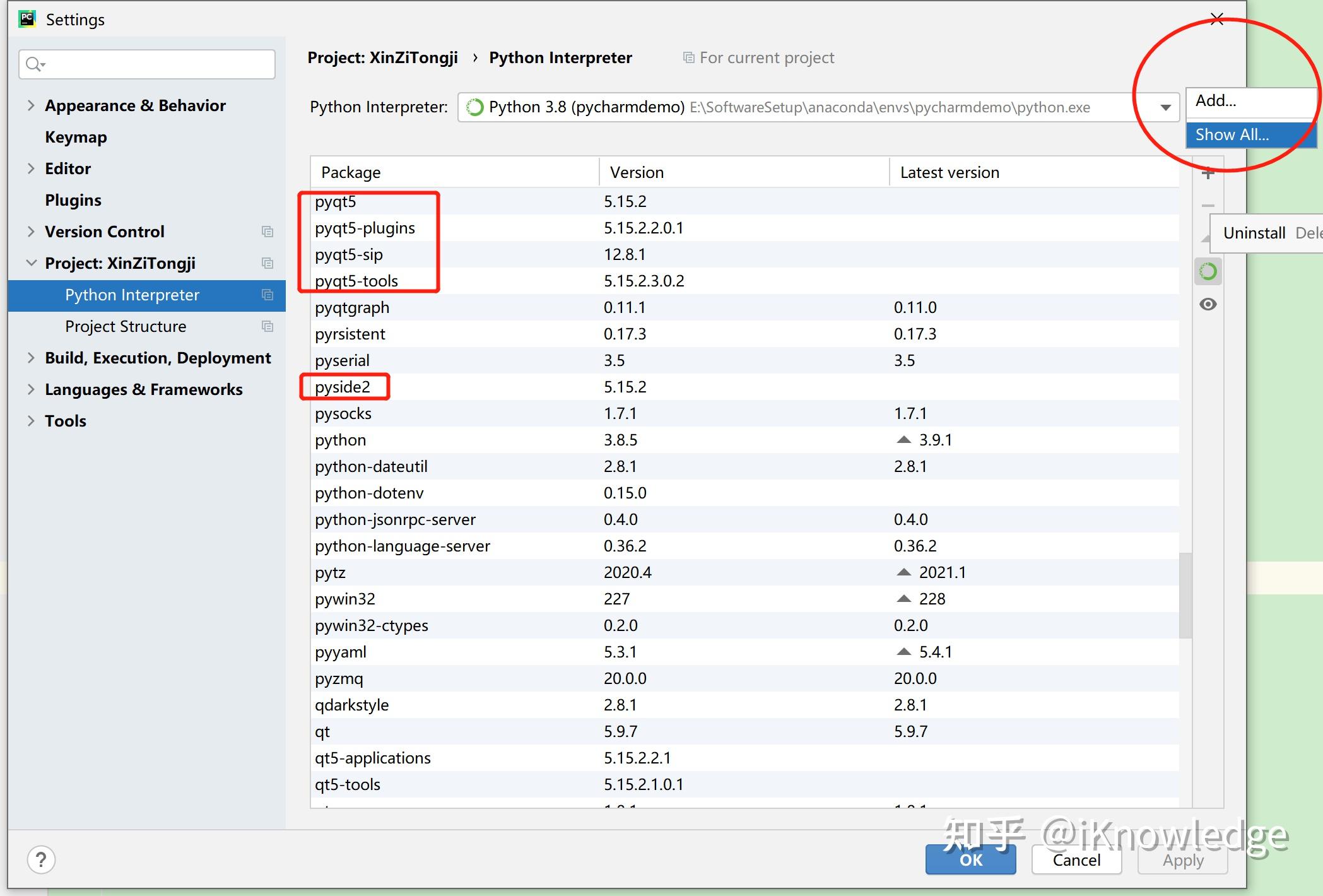 【Pyside2/Pyqt5开发UI】1-配置python的编程环境（IDE） - 知乎