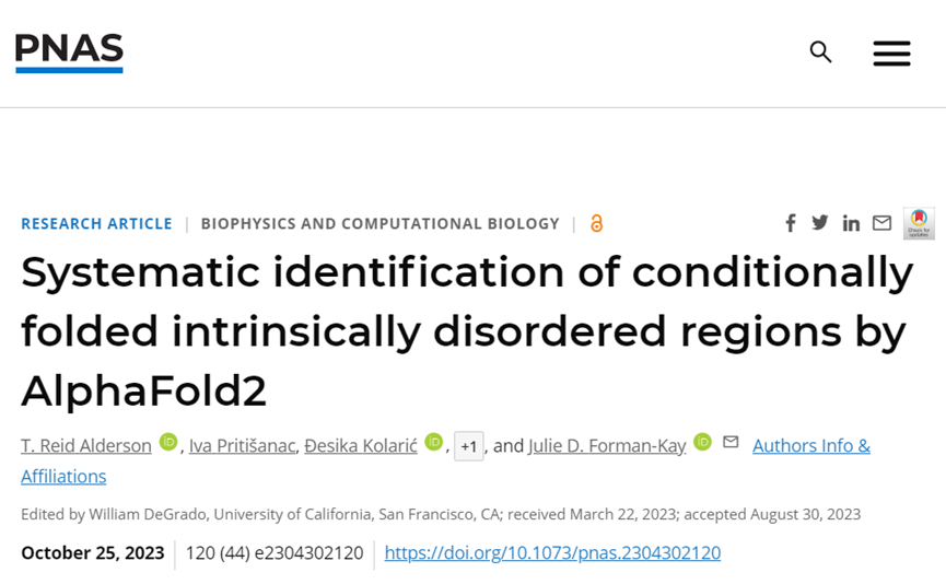 AlphaFold是如何进化的？我们离新的科学突破还有多远？ - 知乎