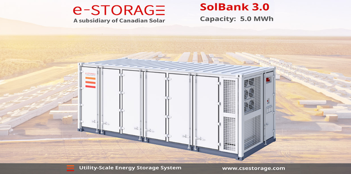 阿特斯e-STORAGE推出具有更高密度和先进安全性的SolBank 3.0 - 知乎