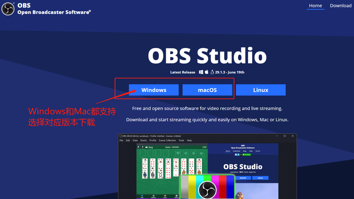 如何用OBS直播推流(详细教程) - 知乎