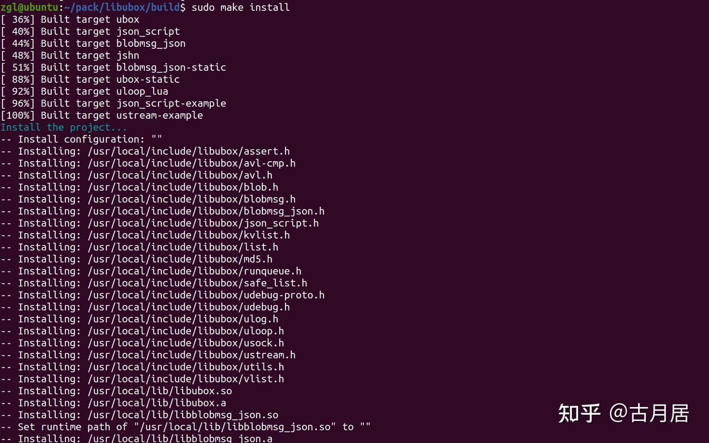 从零搭建UBUS环境：OpenWrt进程间通信框架实战指南 - 知乎