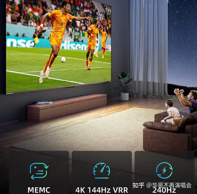 海信E5N Pro（海信电视E5NPro）怎么样？真相评测优势有什么