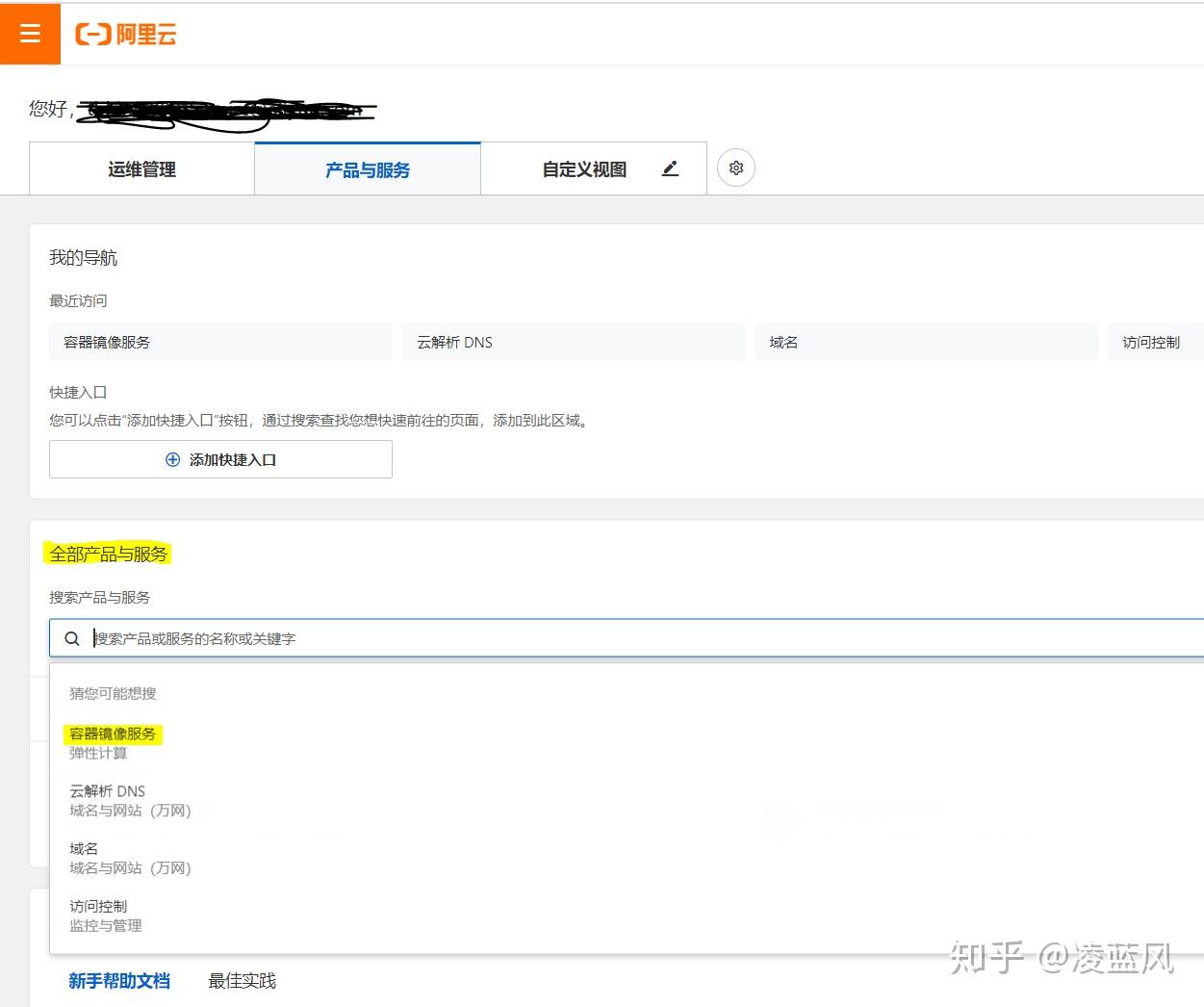 RTX3090运行Tensorflow1.15（CUDA 11.1） Docker、TF1.15测试环境 - 知乎