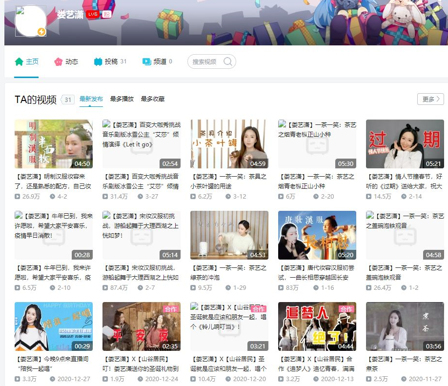 浏览器部分图片加载不出，浏览器图裂怎么办？ - 知乎