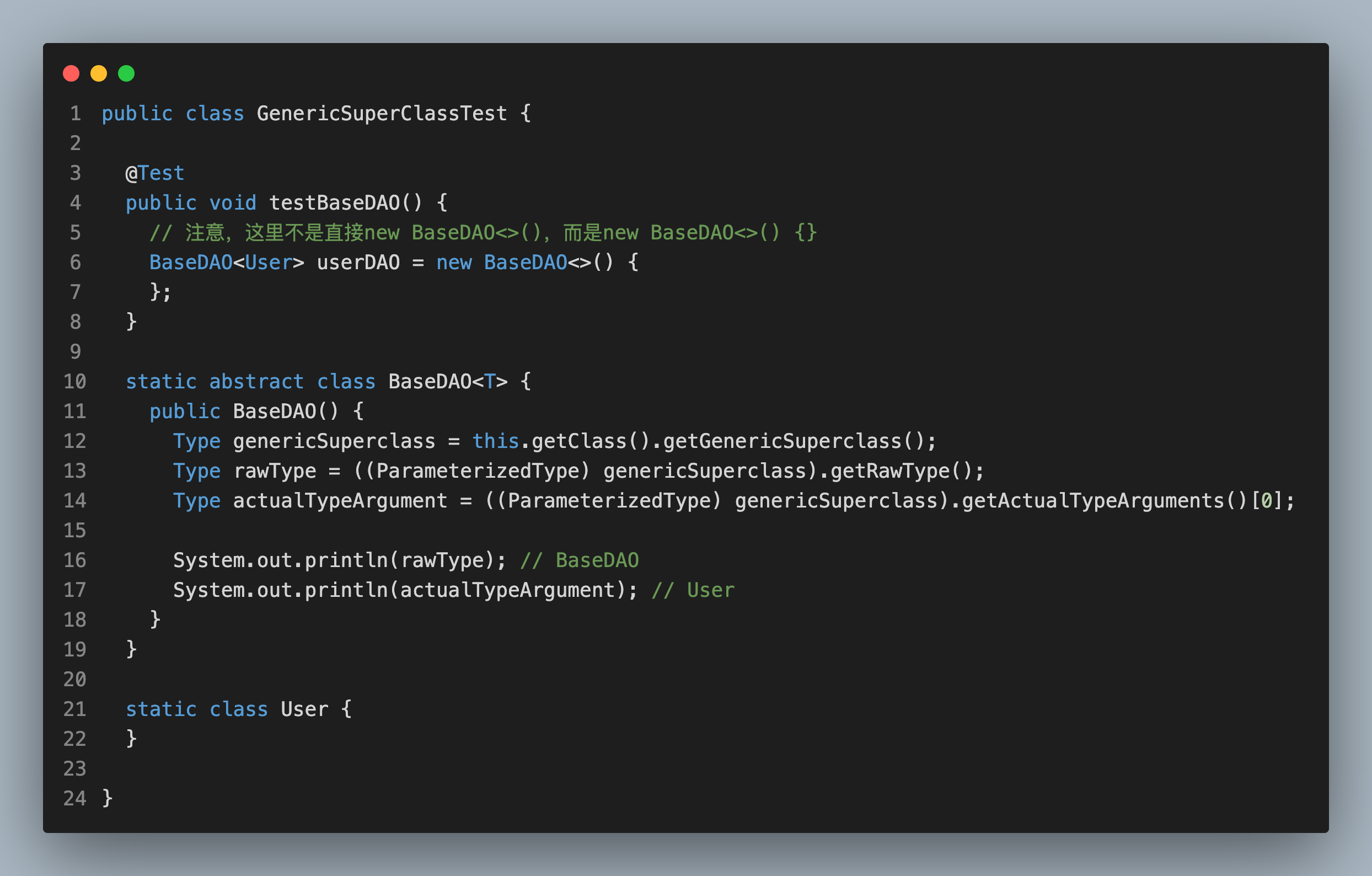 为什么fastjson中TypeReference类的构造方法是私有的呢？ - 知乎