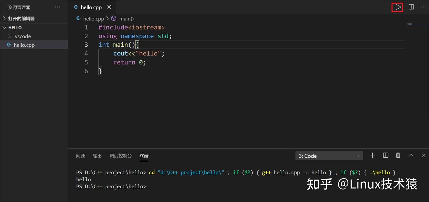 VS Code搭建C/C++开发环境超详细教程 - 知乎