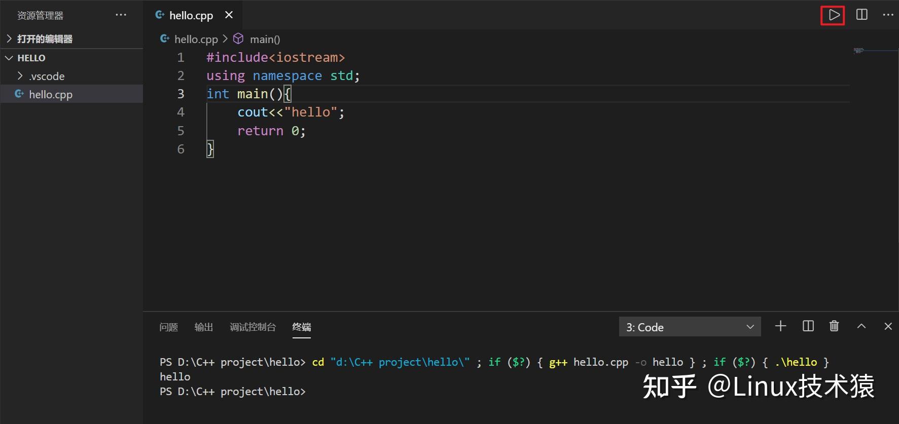 VS Code搭建C/C++开发环境超详细教程 - 知乎