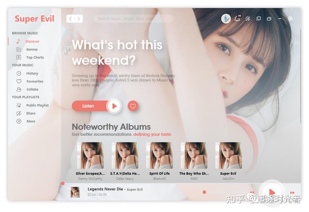 精选 10 款开源美观、简单易用的 WPF UI 控件库，让 WPF 应用界面焕然一新！ - 知乎